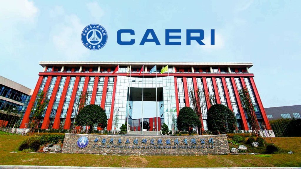 CAERI - China Automotive Engineering Research Institute - TED - UNITIS